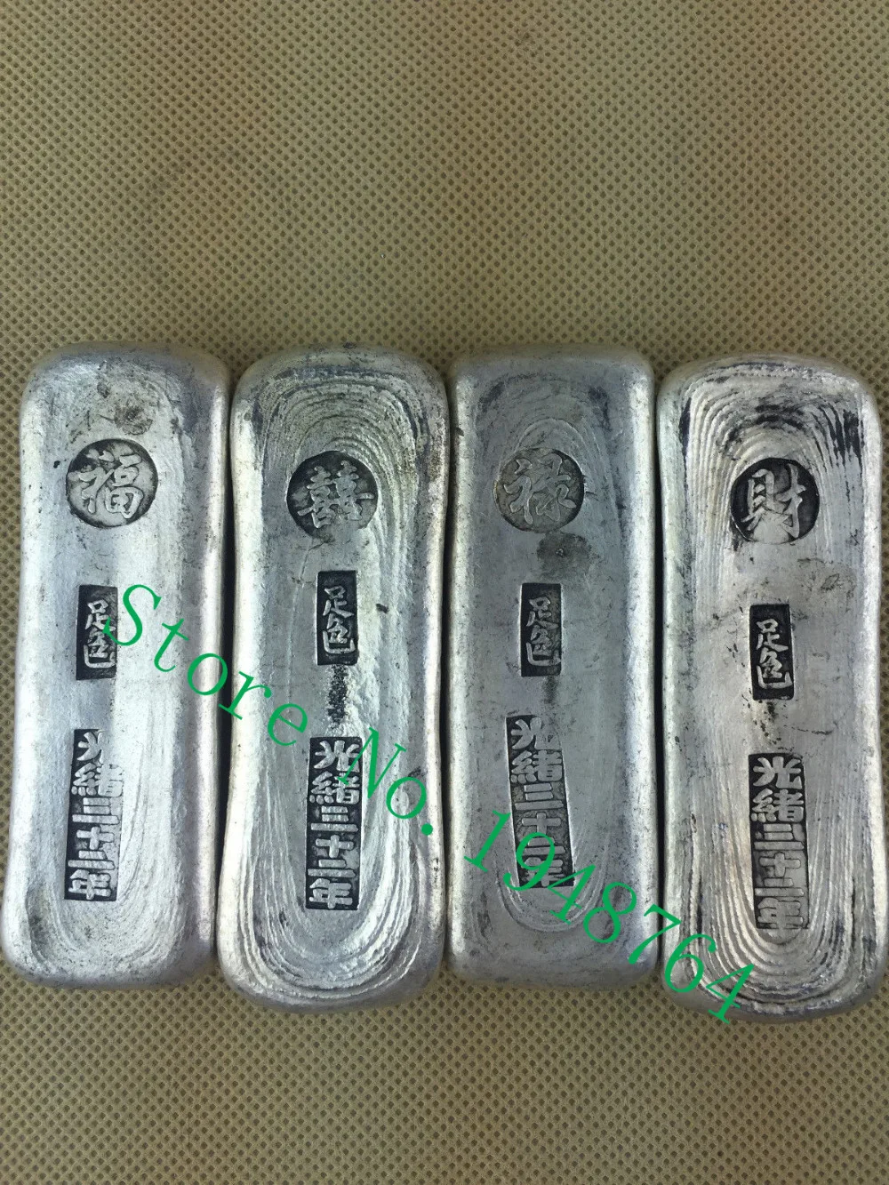 Popular Chinese Silver Ingot-Buy Cheap Chinese Silver Ingot lots from ...