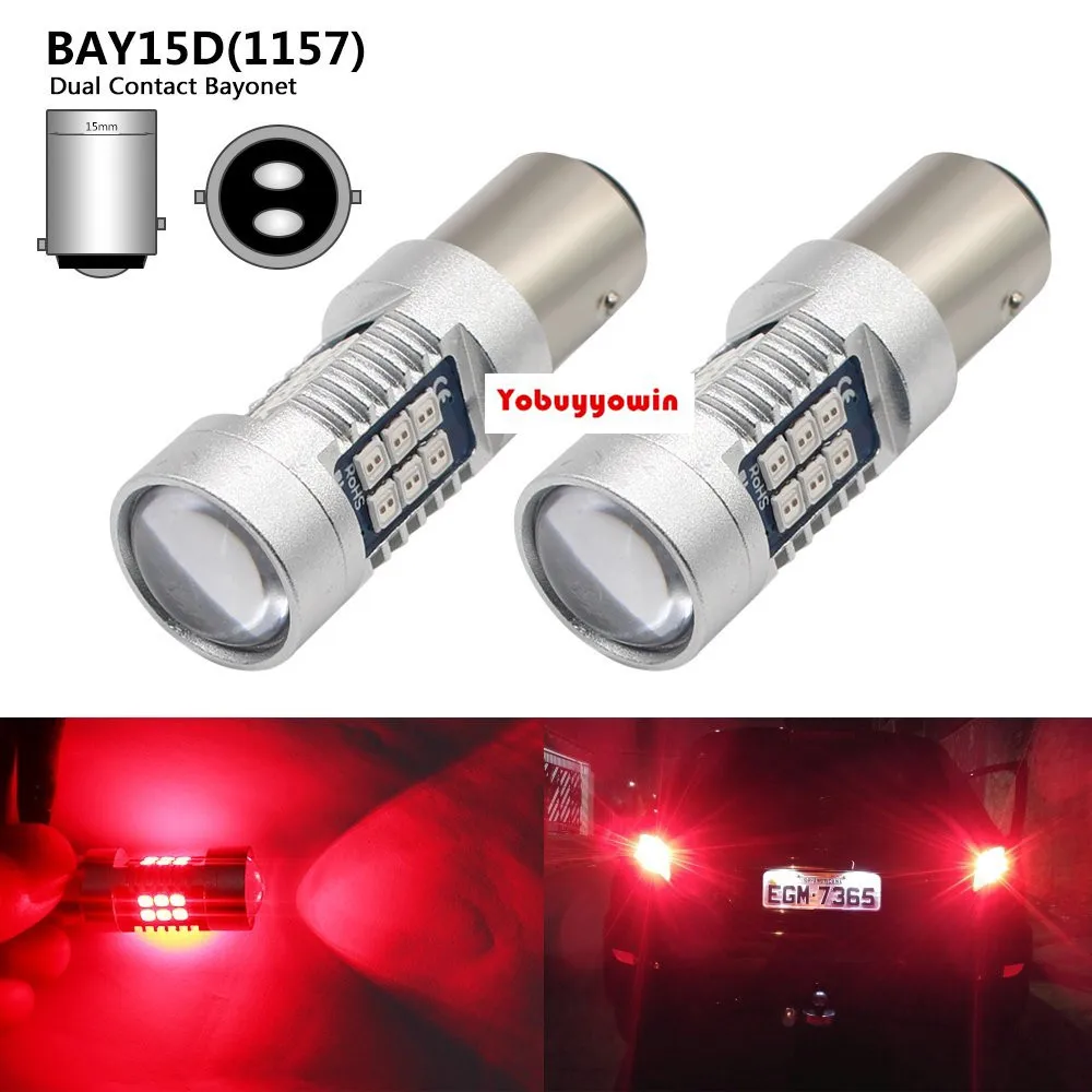2Pcs Super Bright Dual Brightness RED LED Bulbs with Projector for Car ...