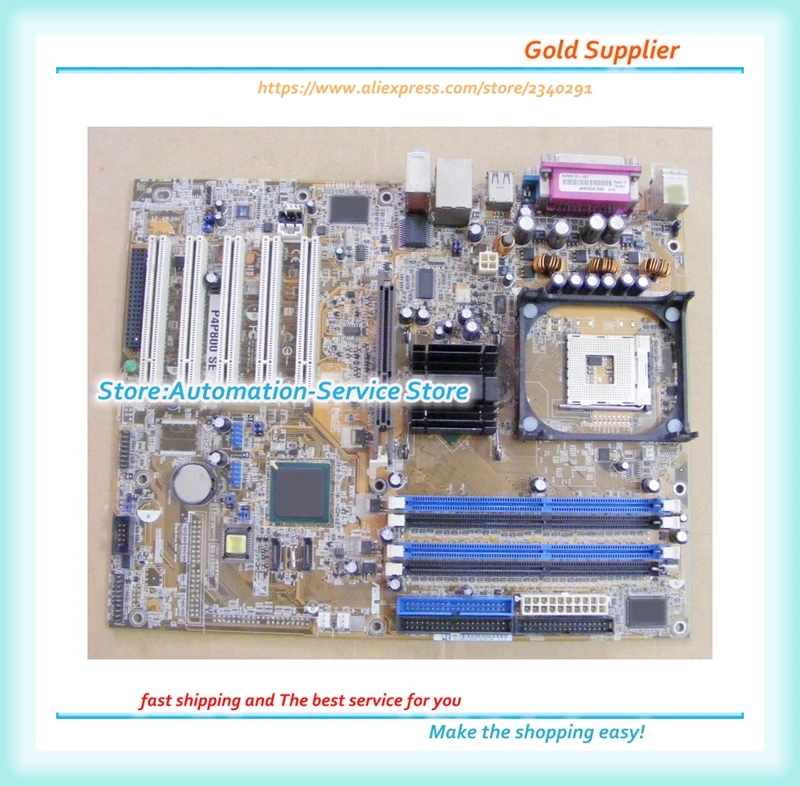 P4P800-SE-865PE-DDR-478-M-Gigabit-LAN-P4P800SE.jpg