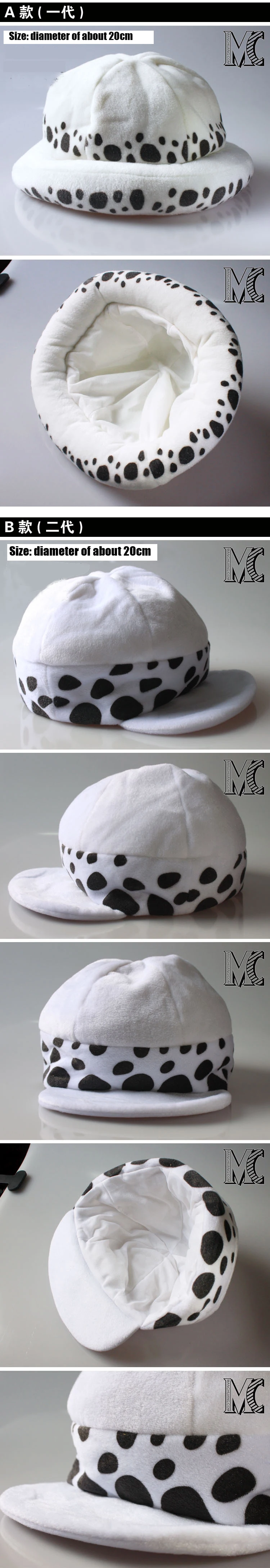 One Piece Law Hat | Free Shipping Worldwide ! | No 1 Fan Shop!