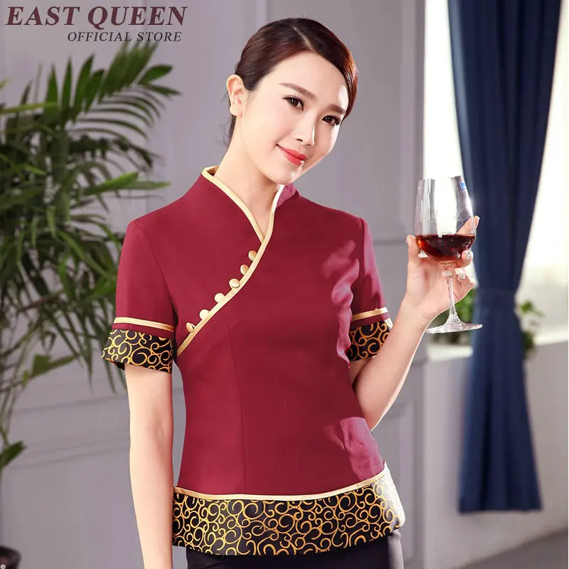 Work Wear Uniforms Restaurant Waitress Uniforms Short Sleeve Women ...