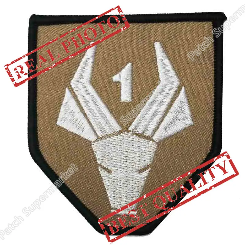 District 9 Nine Emblem Prop Embroidered Iron On Patch For Humans Only ...