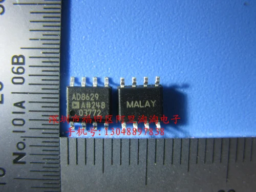 Free shippin 20pcs/lot AD8629ARZ AD8629AR AD8629 Precision Dual ...