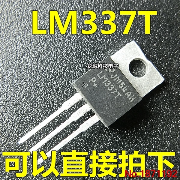 New LM337T LM337 TO 220 Adjustable-in Integrated Circuits from ...