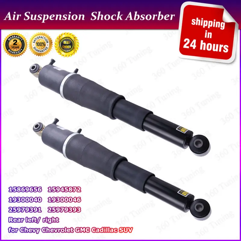 Pair Brand New Rear Air Ride Shock Absorbers for Chevy GMC & Cadillac ...