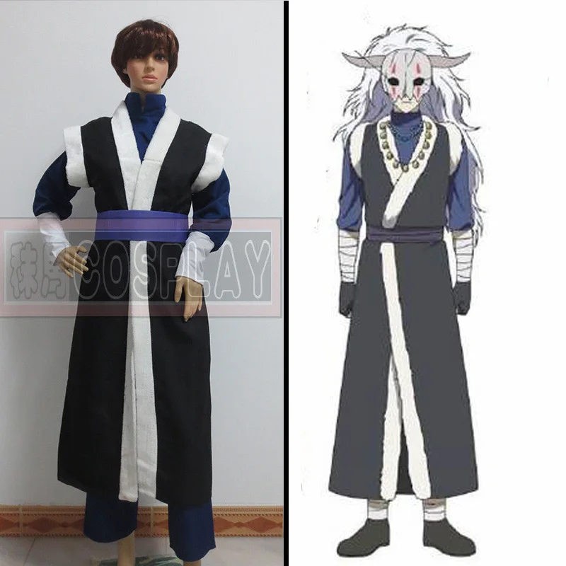 Yona Of The Dawn Akatsuki No Yona Shin Ah Blue Dragon Cosplay Costume