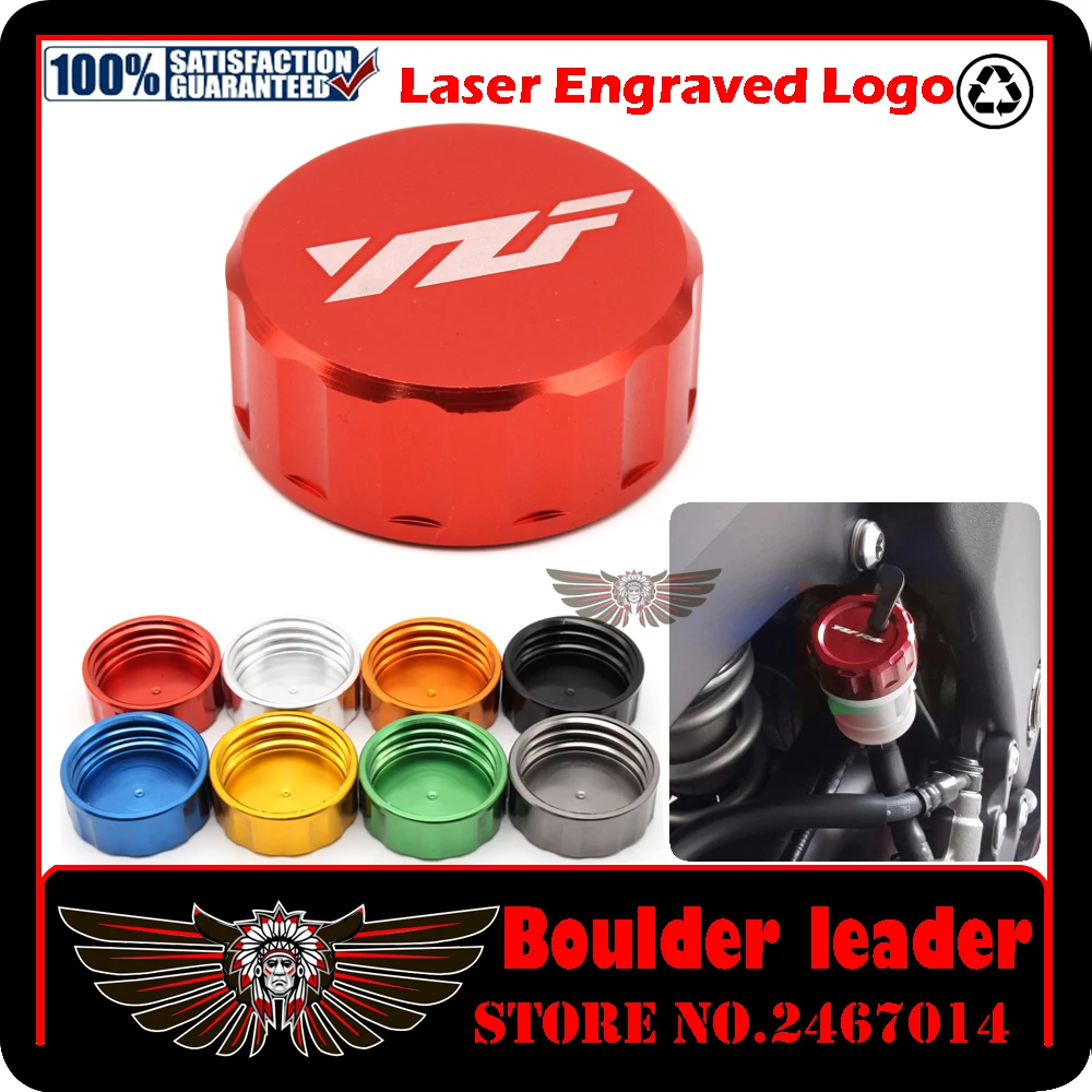 Motorcycle CNC Aluminum Rear Brake Fluid Reservoir Cover Cap For For ...