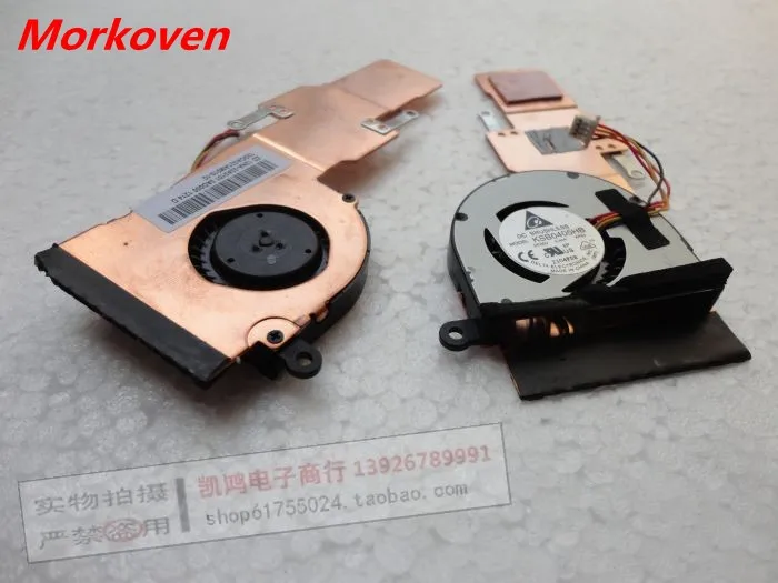 Motherboard CPU Graphics Card Router Modified Turbo Fan 5V 6MM Thick ...