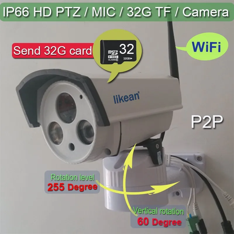 WIFI 1280*960 ip camera 960P outdoor surveillance PTZ infrared cctv ...