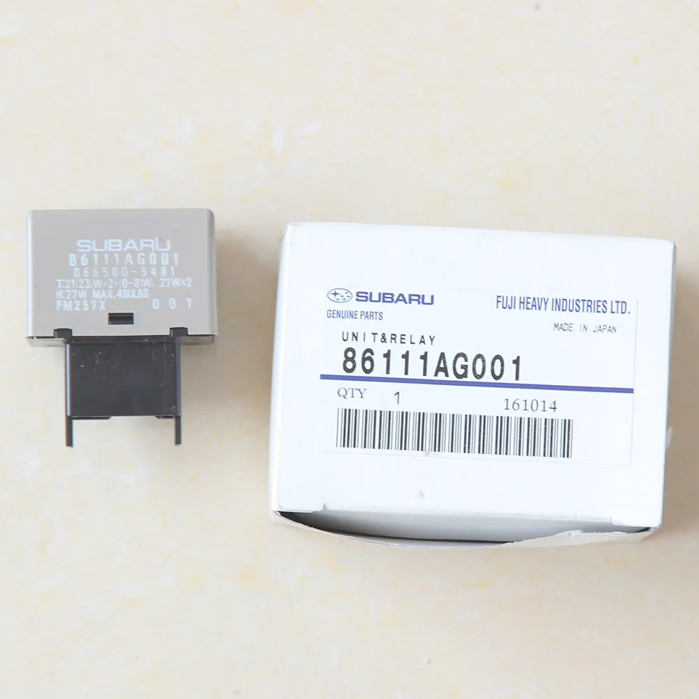 Subaru Relay Location