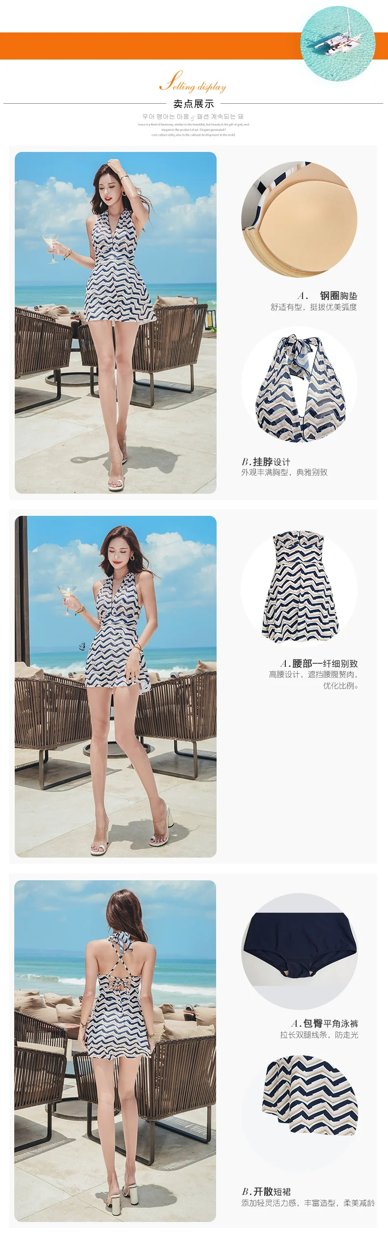 SANQi купальник женский цельный юбка маленькая грудь Собранный сексуальный тонкий чехол живот ...