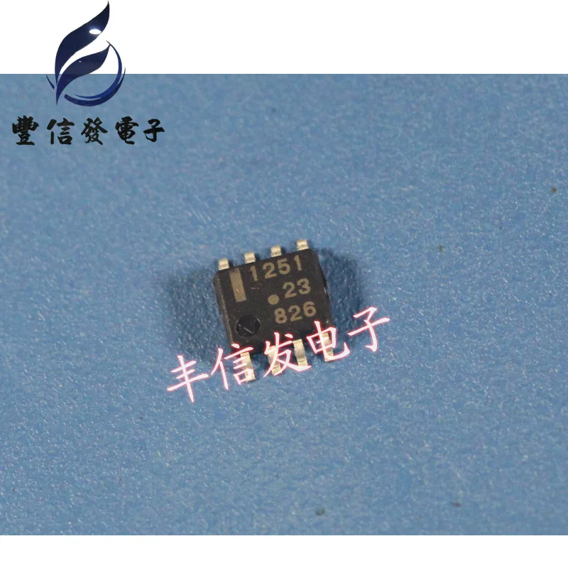 1251 SMD chip eight feet|smd ribbon|chip audismd chip counter - AliExpress