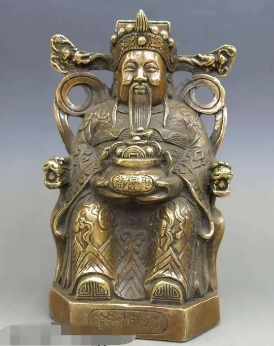 Chinese Brass Copper Feng shui Yuan Bao Money God Wealth Mammon Buddha ...