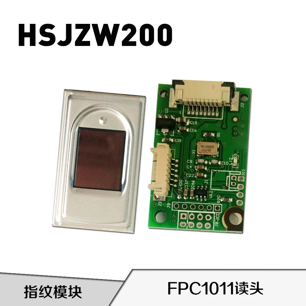 HSJZW200 semiconductor fingerprint module Capacitive fingerprint reader ...