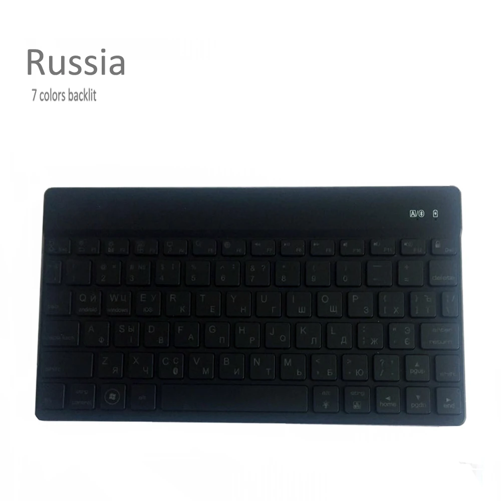 High quality! Russian KEYBOARD Bluetooth 3.0 with 7 colors LED ...