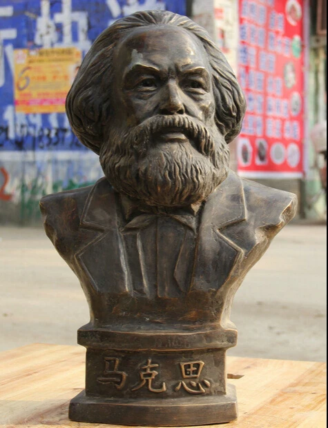 Free shipping 004921 20" Old Chinese Bronze philosopher economist Karl ...
