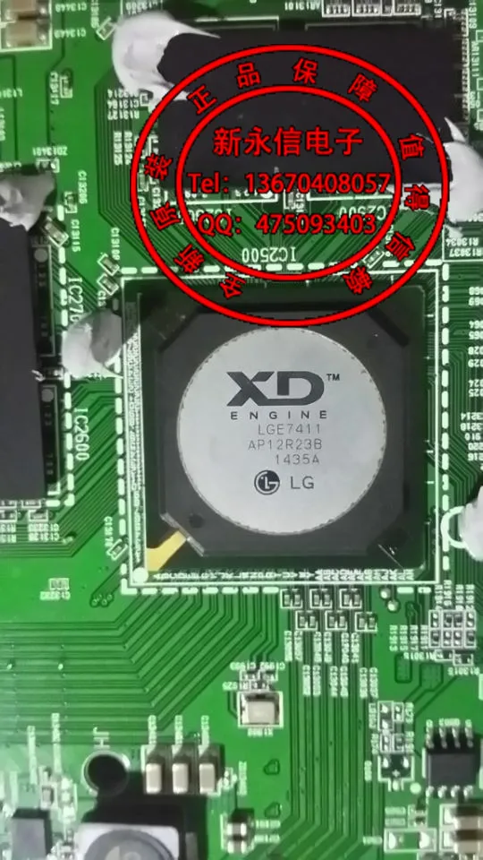 10pcs/lot Lge7411 Xd Engine 100% New Original Package From Stock,rohs ...