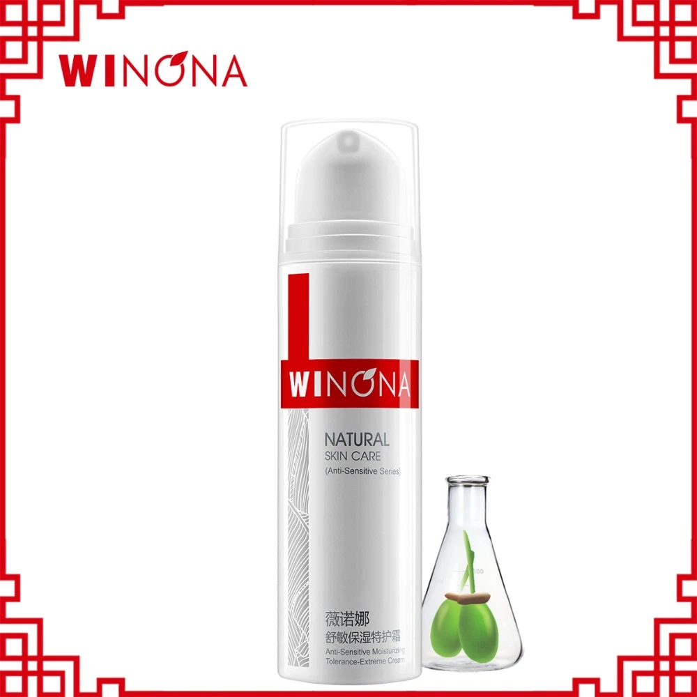 Winona Anti-sensitive Moisturizing Tolerance-extreme Cream 50g ...