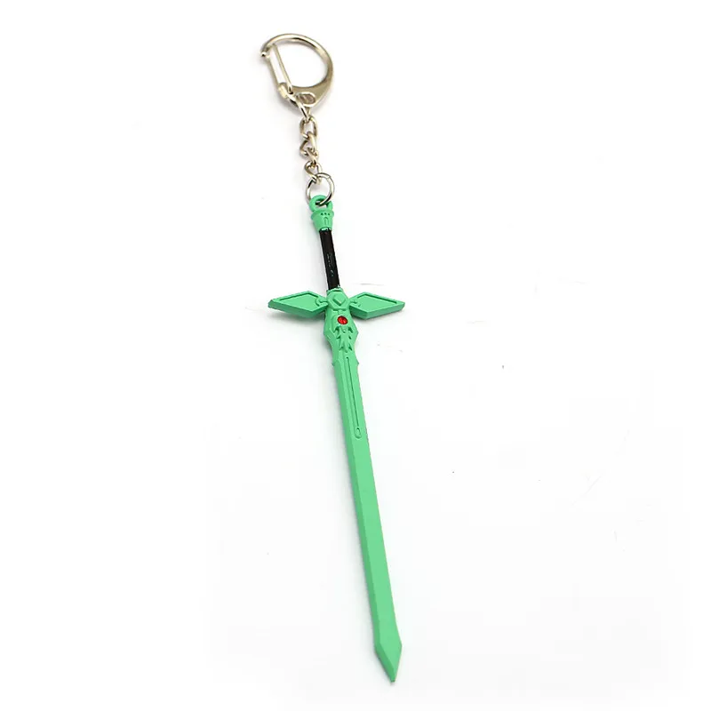 Sword Art Online Dark Repulser Key Chain