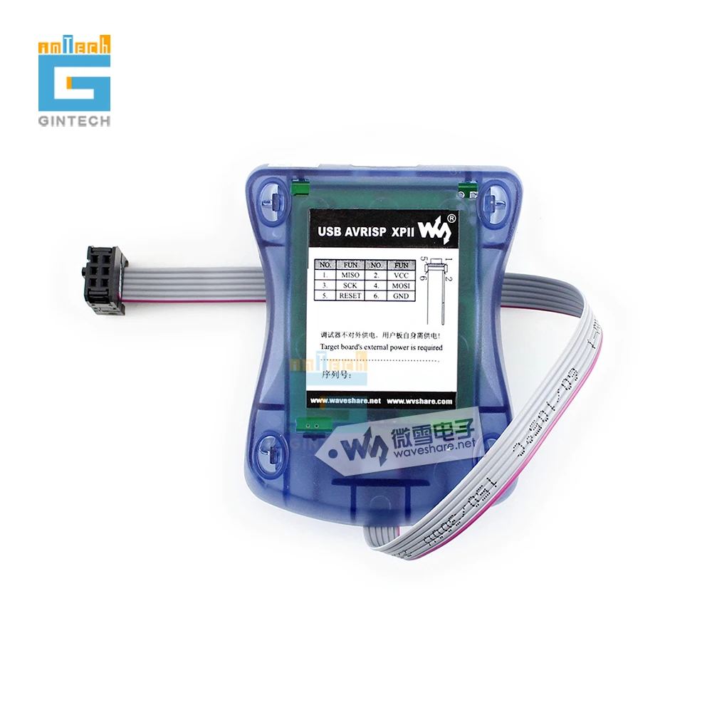 Waveshare-USB-AVRISP-XPII-AVR-ISP-Programmer-compatible-with-AT-AVRISP-mkII-from-ATMEL ...