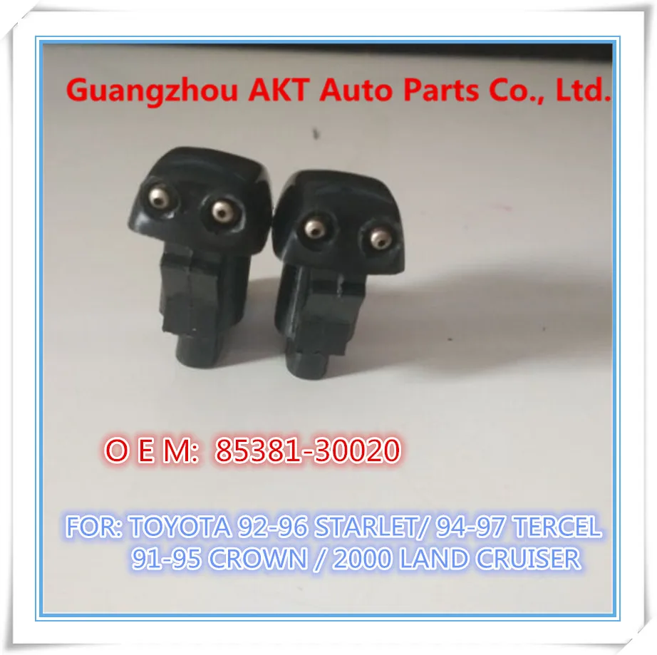 TOYOTA1992 1996 STARLET 1994 1997 TERCEL 91 95 CROWN 2000 LAND CRUISER ...