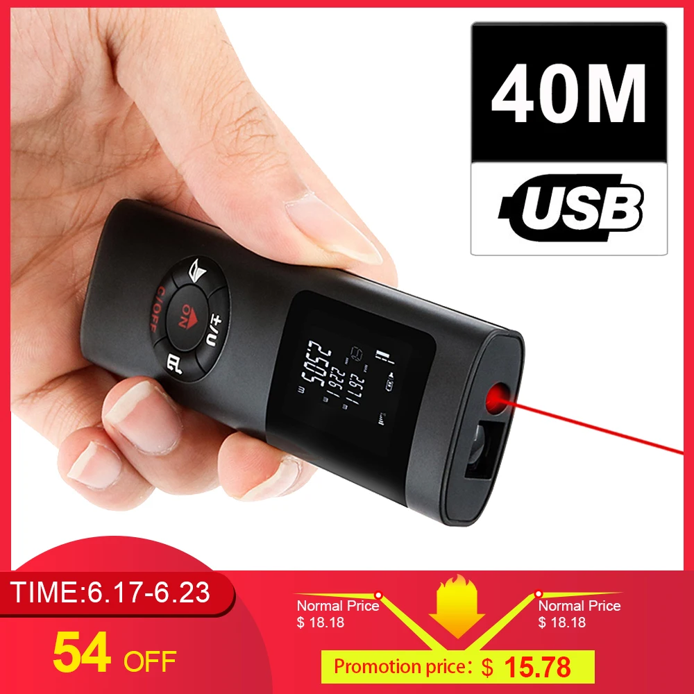 Kkmoon Mini Handheld 40m Smart Digital Laser Distance Meter Range