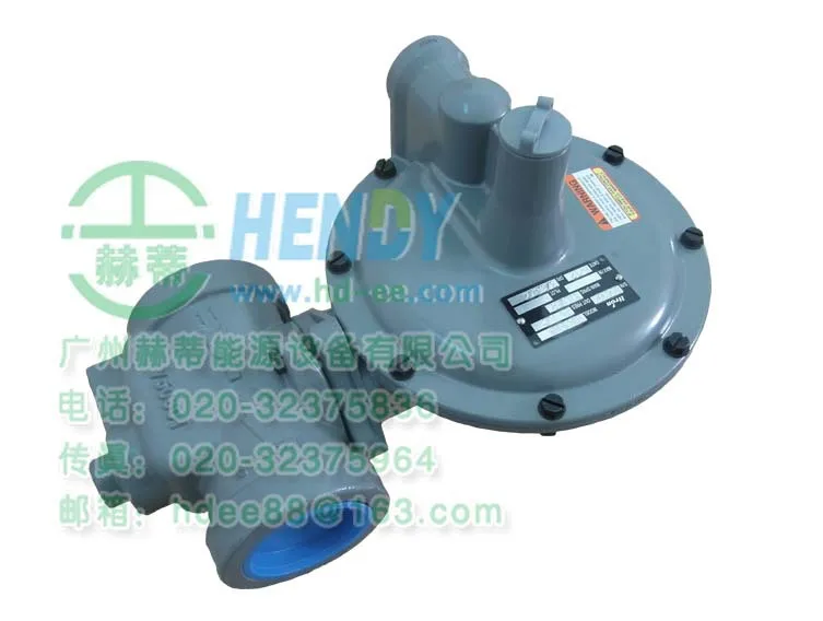 ITRONB34S-gas-valve-B34SNHP-Itron-regulator-Ashoka-valves-valve ...