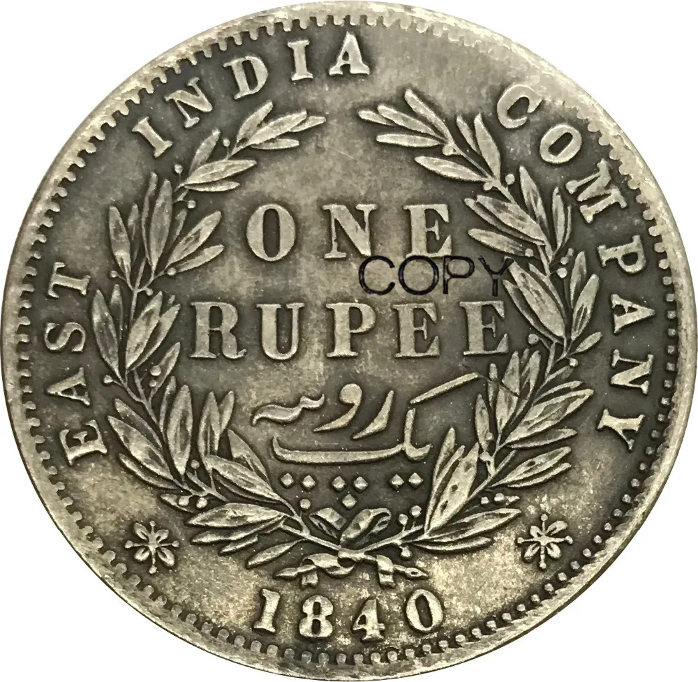 India - British 1 One Rupee William Iv King 1840 Plated Silver Copy ...