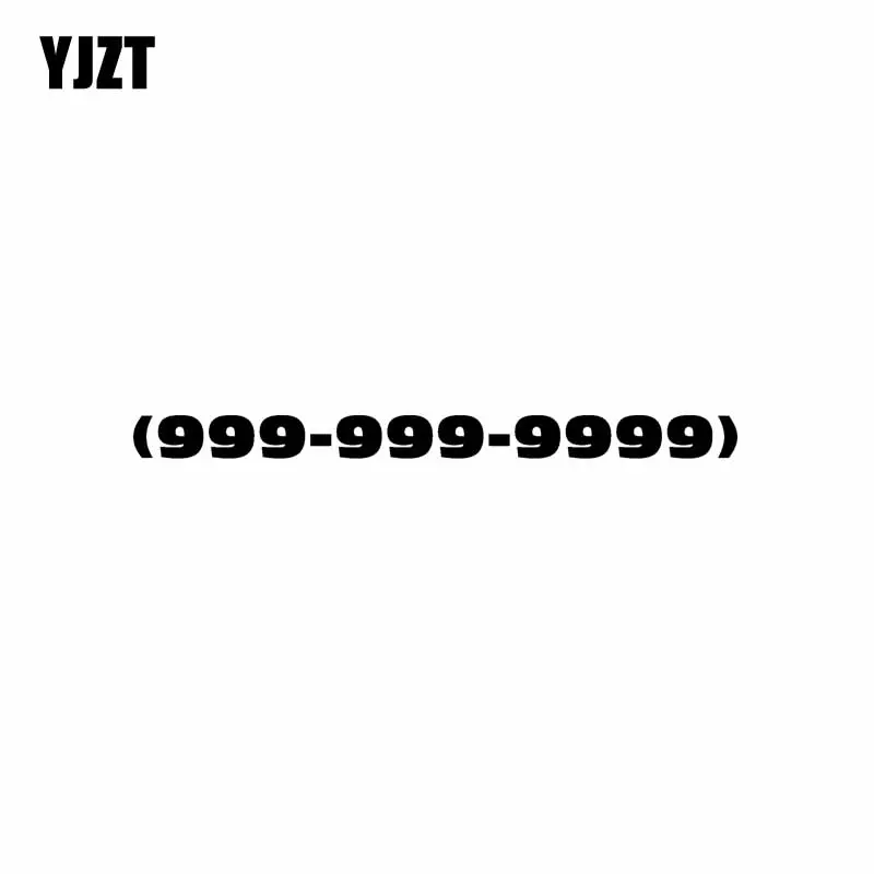YJZT 20CM*1.7CM personalized Number 999 999 9999 Vinyl Car styling Car ...