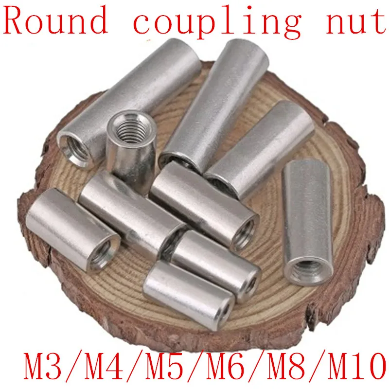 2 10pcs M3 M4 M5 M6 M8 M10 Stainless Steel extend long round coupling ...
