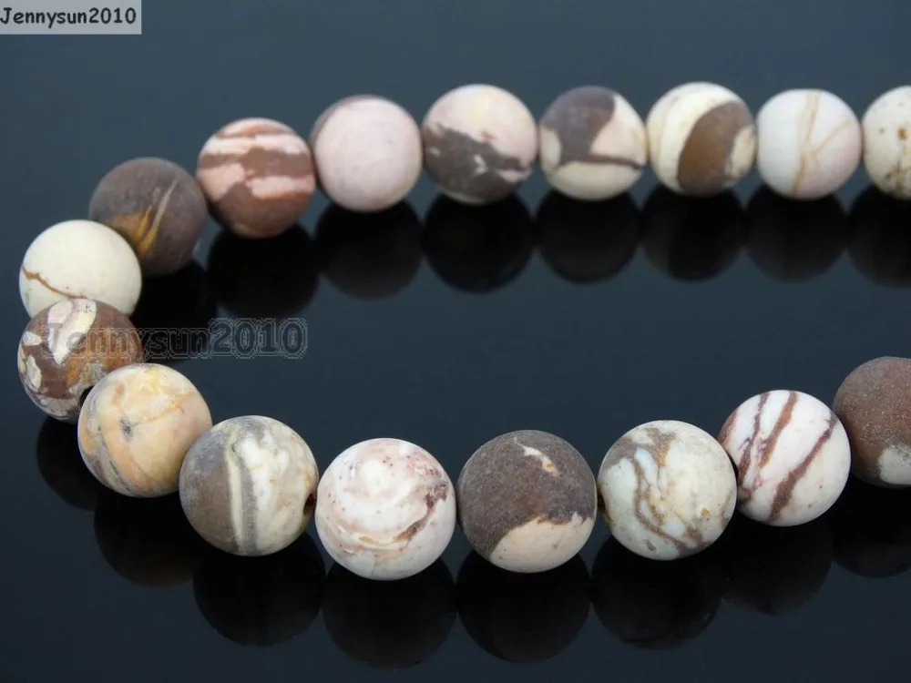 Natural Matte Brown Zebra 10mm Frosted Gems Stones Round Ball Loose