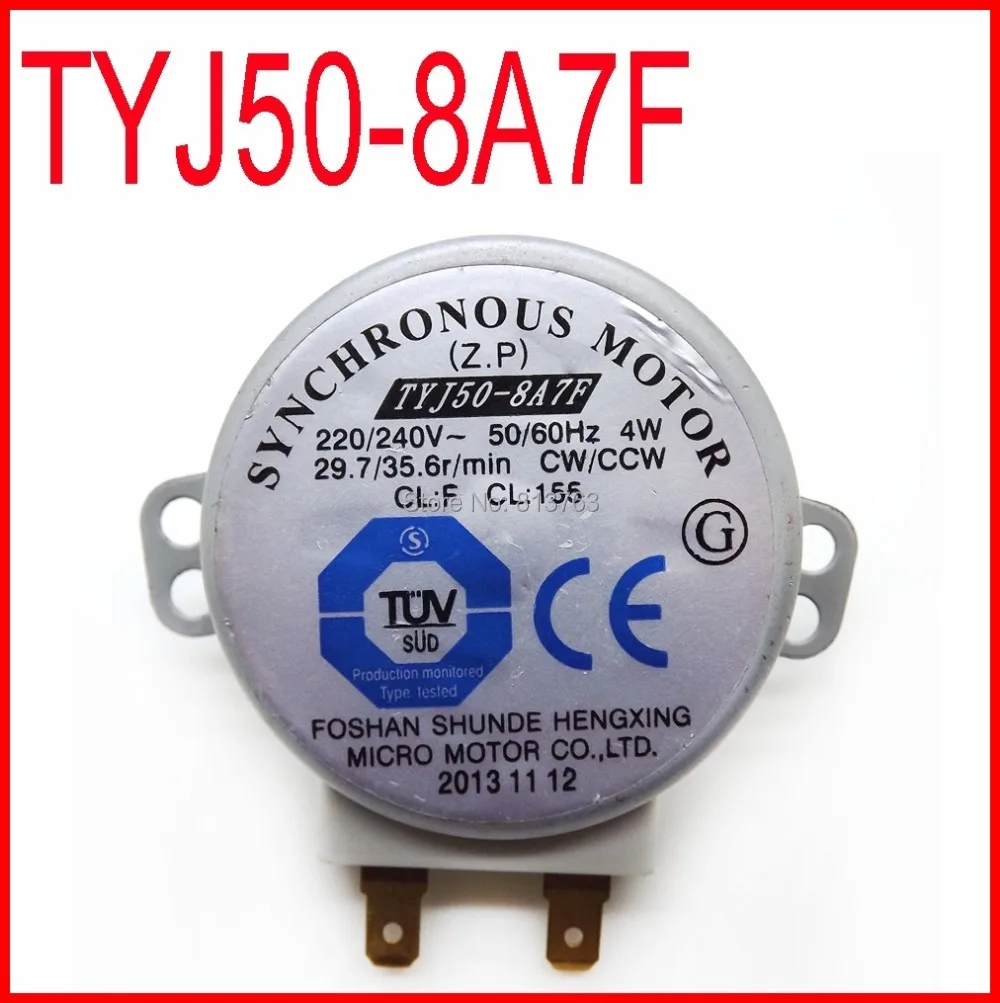 Купить tyj508a7f эксплуатации drehteller мотор tyj50-8a7f синхронный ...