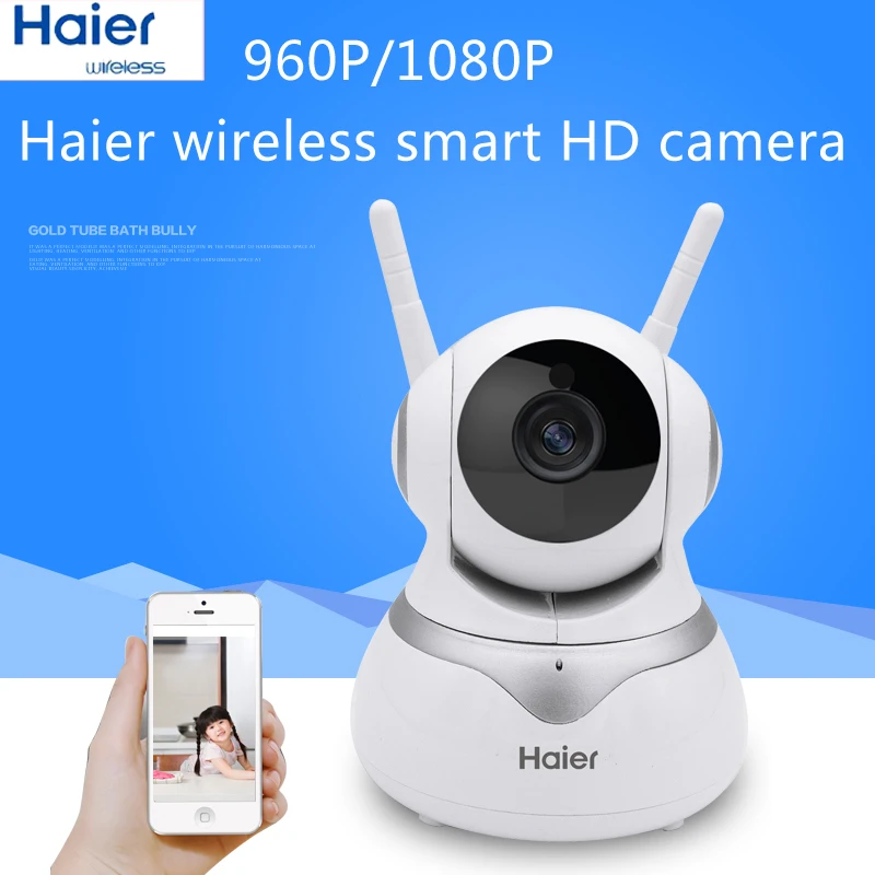 Haier-Wireless-Camera-HD-1080P-P2P-IP-Camera-Support-TF-Card-Indoor ...