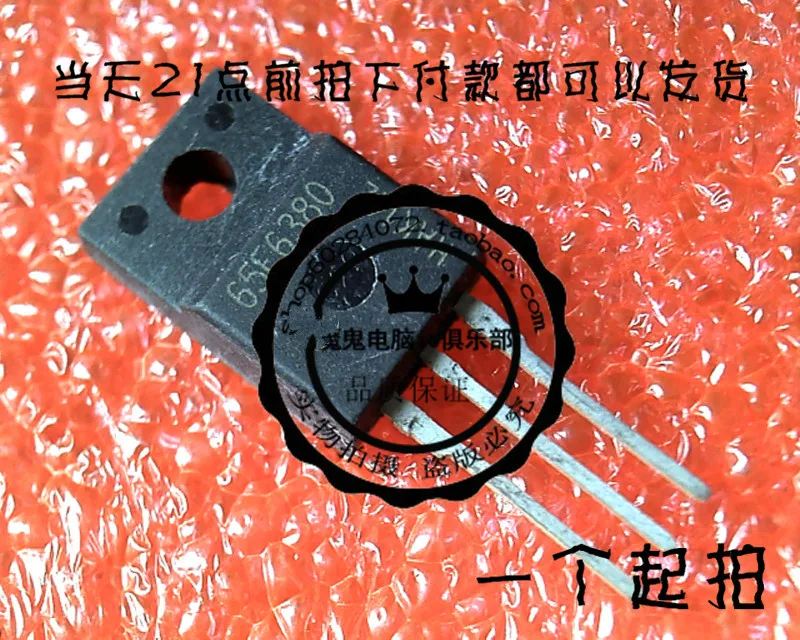 20 piezas IPA65R380E6 65E6380 TO 220F nuevo| | - AliExpress