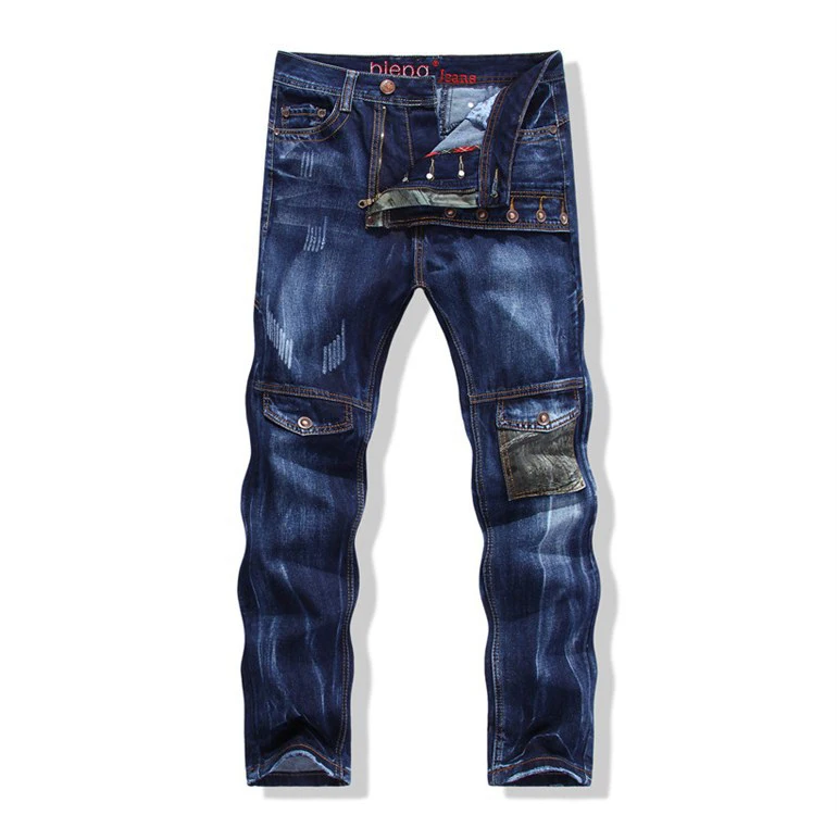Drop Crotch Jeans Mens 2015 Buttons Jeans New Fashion Straight Slim Fit ...