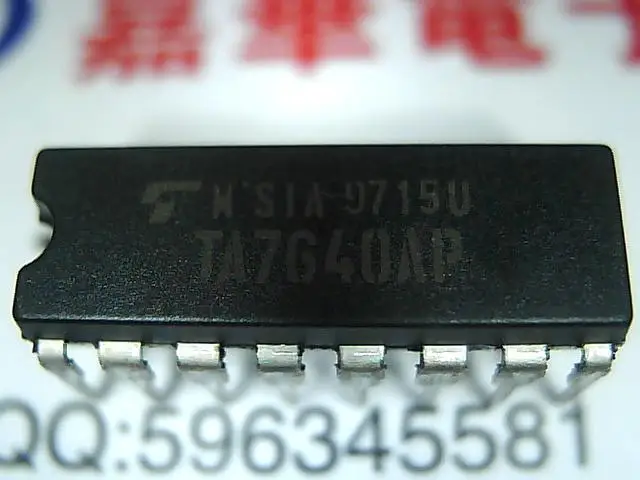 15Pcs TA7640AP dip 16 High quality|quality antique|quality 16quality ...