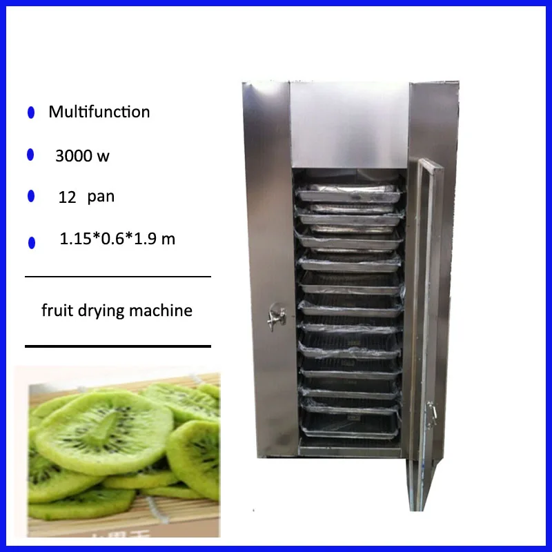12 pan temperature can adjust garlic drying machine small fruit ...
