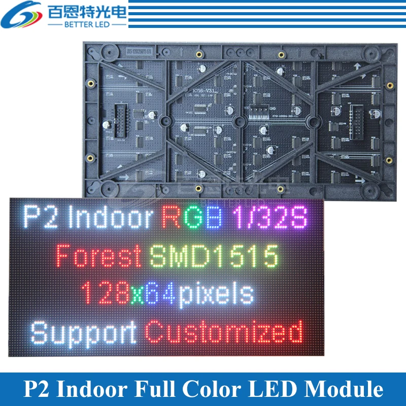 P2-LED-screen-panel-module-256-128mm-128-64-pixels-1-32-Scan-Indoor ...