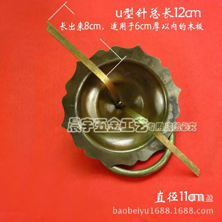 Chinese Antique Beast Head Knocker Copper Handle Pure Copper Door ...
