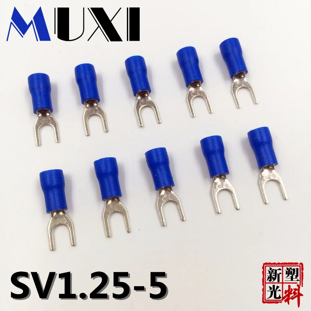 SV1.25 5 Blue Furcate Terminal Cable Wire Connector Insulated Wiring ...