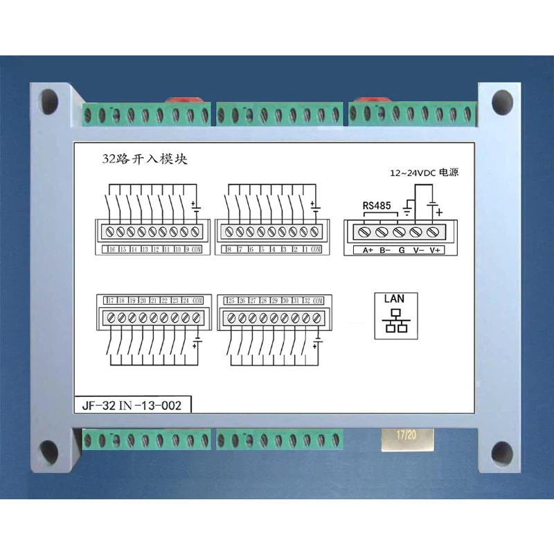 32-channel-switching-input-module-is-compatible-with-NPN-PNP-multi ...