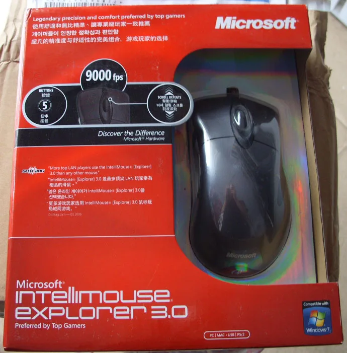48％割引最旬ダウン Microsoft MS INTELLIMOUSE EXPLORER 3.0 PC周辺機器 PC/タブレット-OTA ...