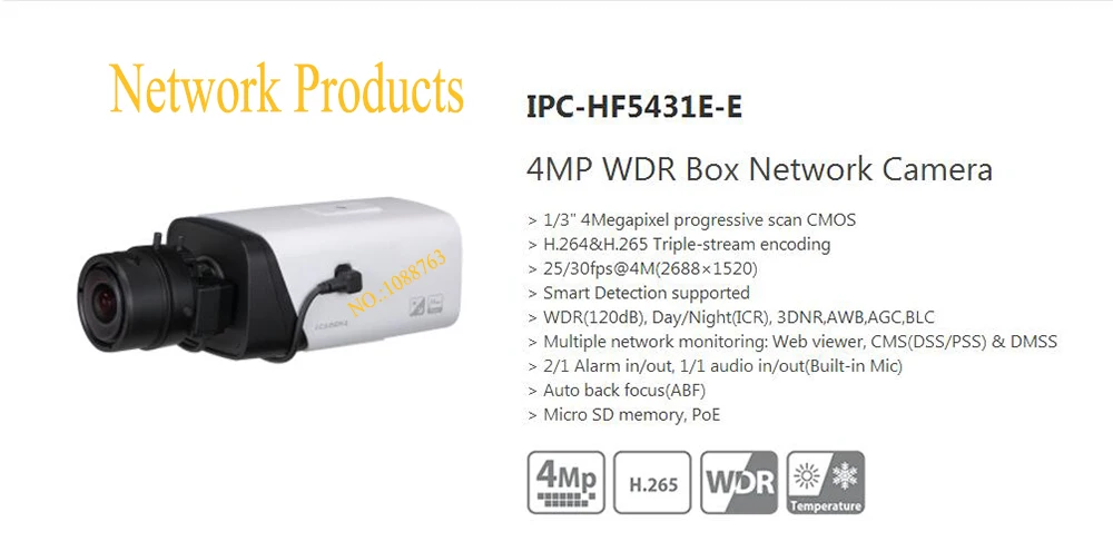 Free Shipping DAHUA CCTV IP Camera 4MP WDR Box Network Camera With POE ...
