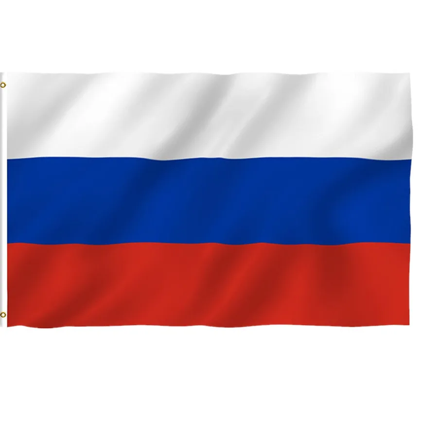 Russia Flag Vivid Color And UV Fade Resistant Russian Federation ...