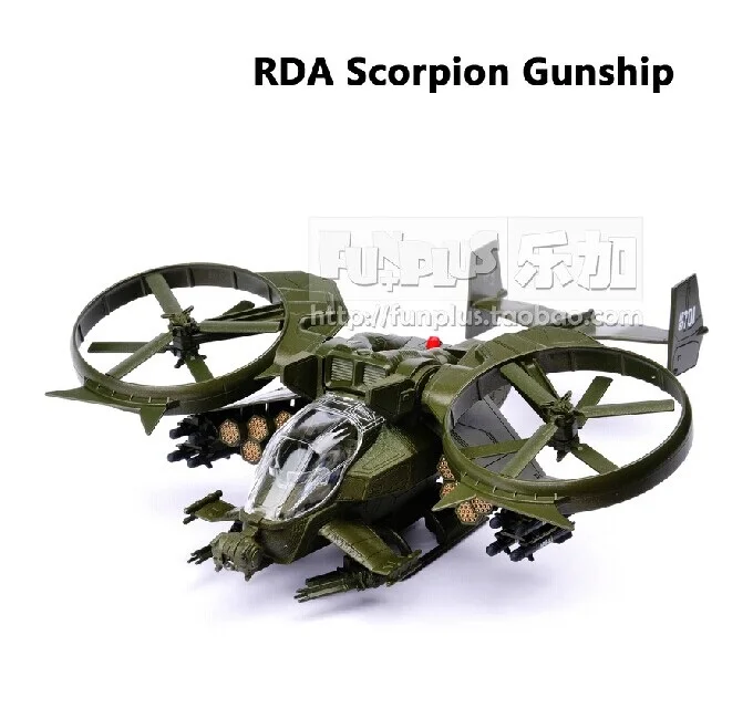 Unboxing Avatar At99 Scorpion Gunship Spacecraft Aerospatiale Sa2 ...
