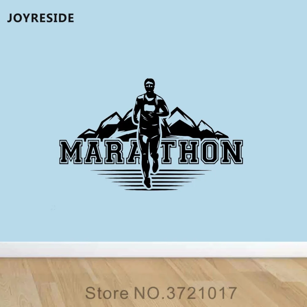 JOYRESIDE-Marathon-Runner-Wall-Sport-Decal-Vinyl-Sticker-Home-Decor ...