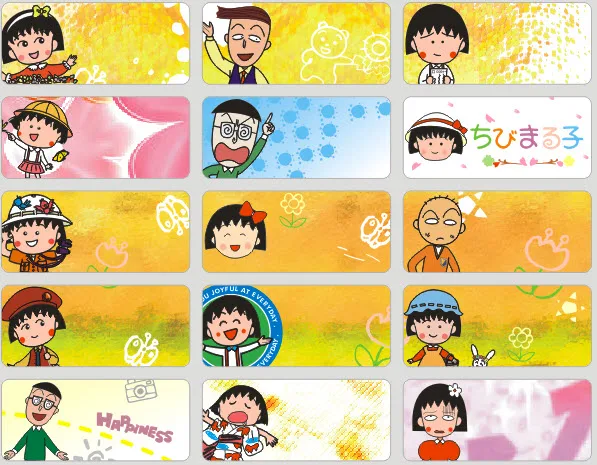 72pcs-personalized-waterproof-japanese-cartoon-name-sticker-name-labels ...