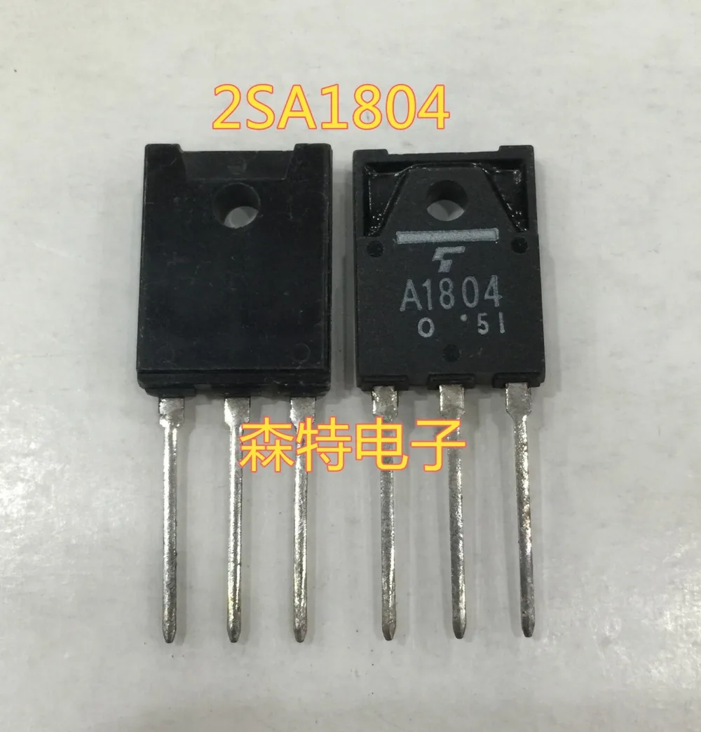 10PCS-2SA1804-A1804-TO3PF-100-New-original.jpg
