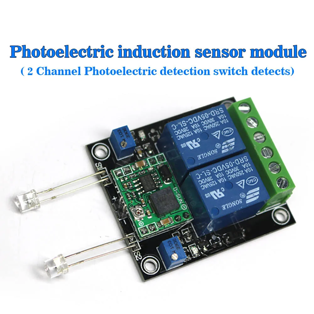 Dual Sensor Module Photoelectric Light Sensor Photoelectric Detection ...