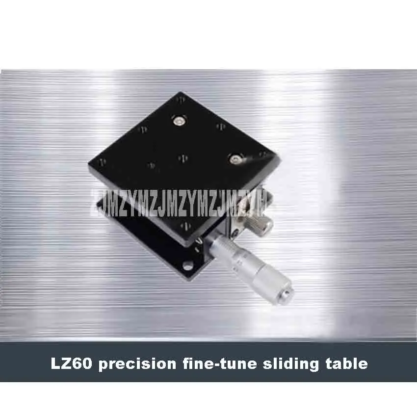 Optical-Z-Axis-LZ60-High-precision-Micrometer-Fine-tune-Displacement ...